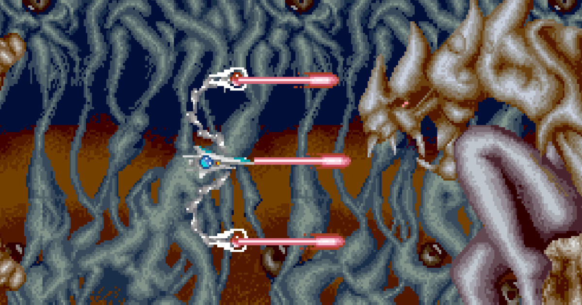 Arcade Archives X MULTIPLY | Arcade Archives | HAMSTER Corporation