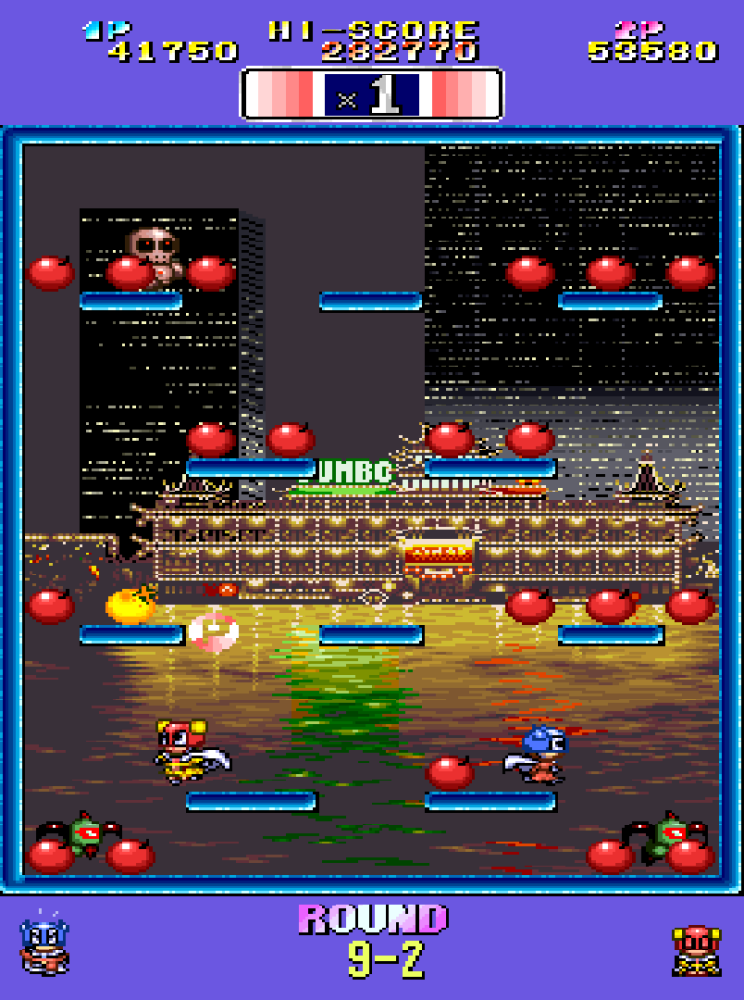“Arcade Archives BOMB JACK TWIN” now available! | Arcade Archives ...