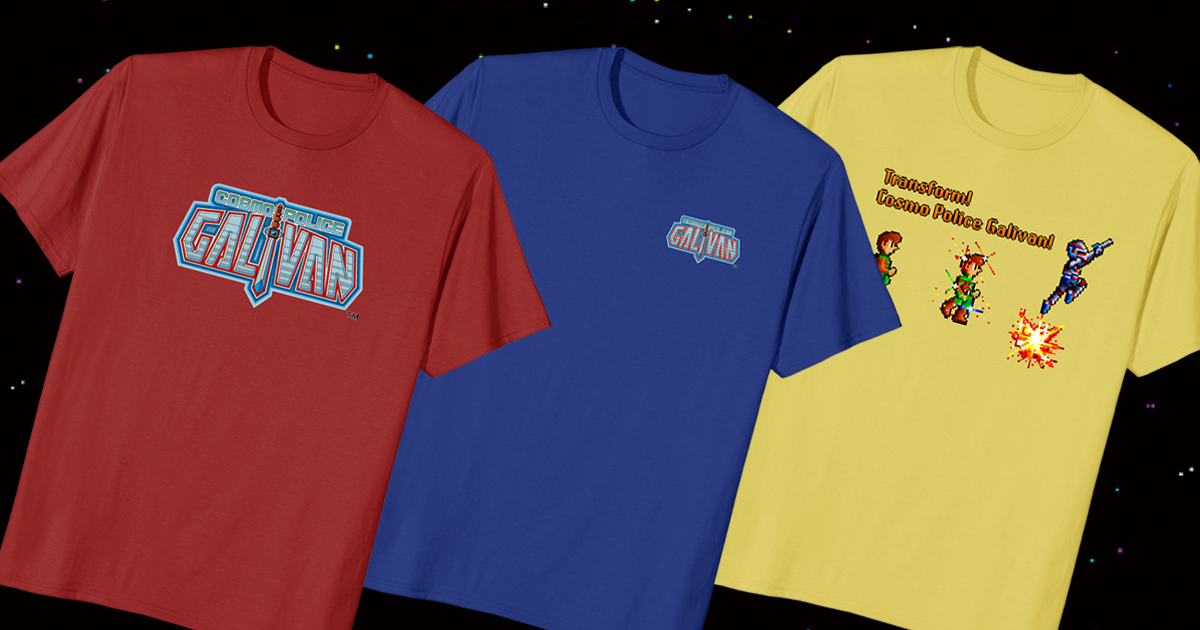 Official Arcade Archives Merchandise “Cosmo Police Galivan” Now on Sale ...